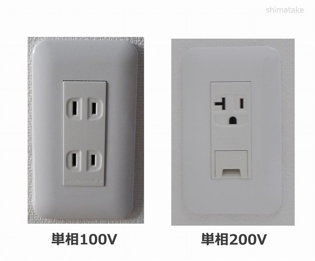 押さえておきたい電源の種類｜直流と交流の違い | 電気エンジニアのツボ