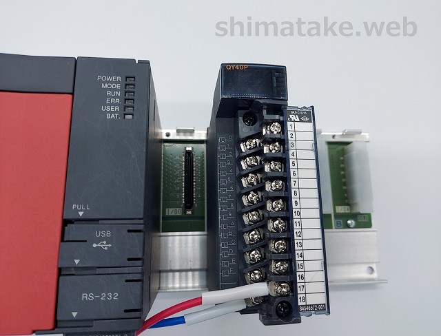 PLCトランジスタ出力のシンクとソースタイプの違い【実配線の写真で解説】 | 電気エンジニアのツボ