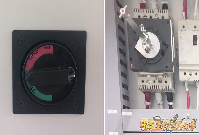 設備の制御盤にどんな部品が入っている？仕組みや役割について | 電気エンジニアのツボ